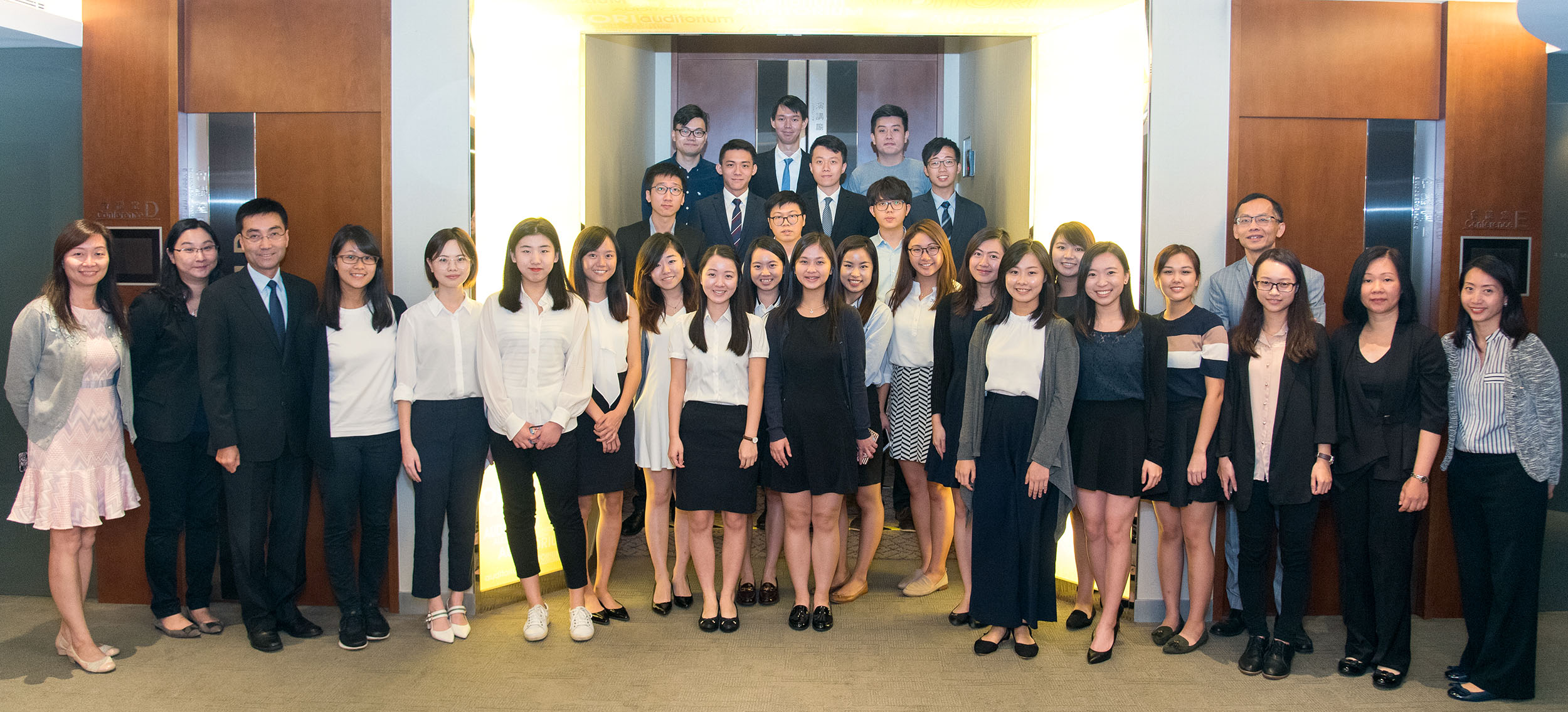 Summer interns' "achievements unlocked"