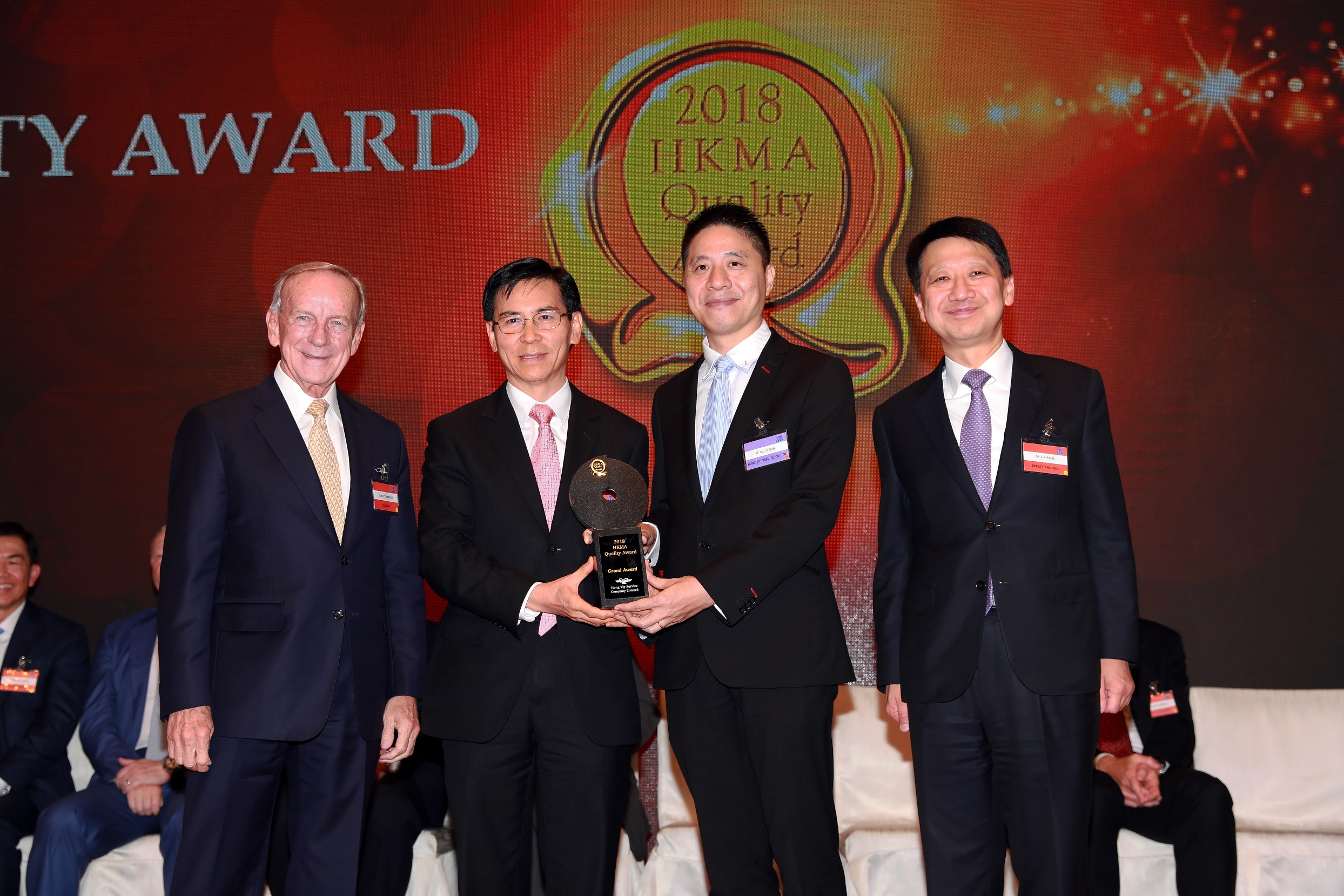 Hong Yip wins supreme Grand Award at the HKMA Quality Award