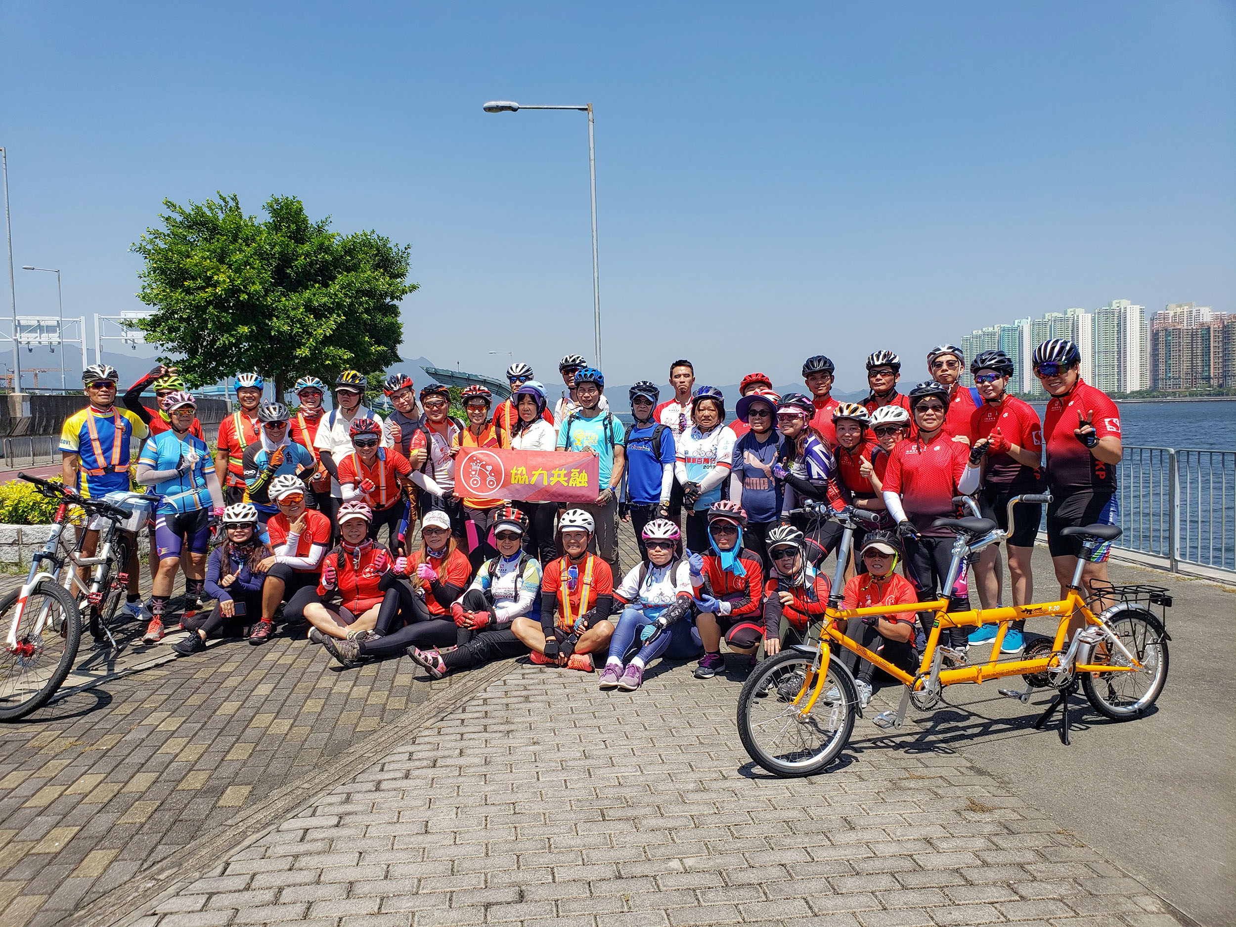 Volunteer Team enjoys cycling fun with the visually impaired
