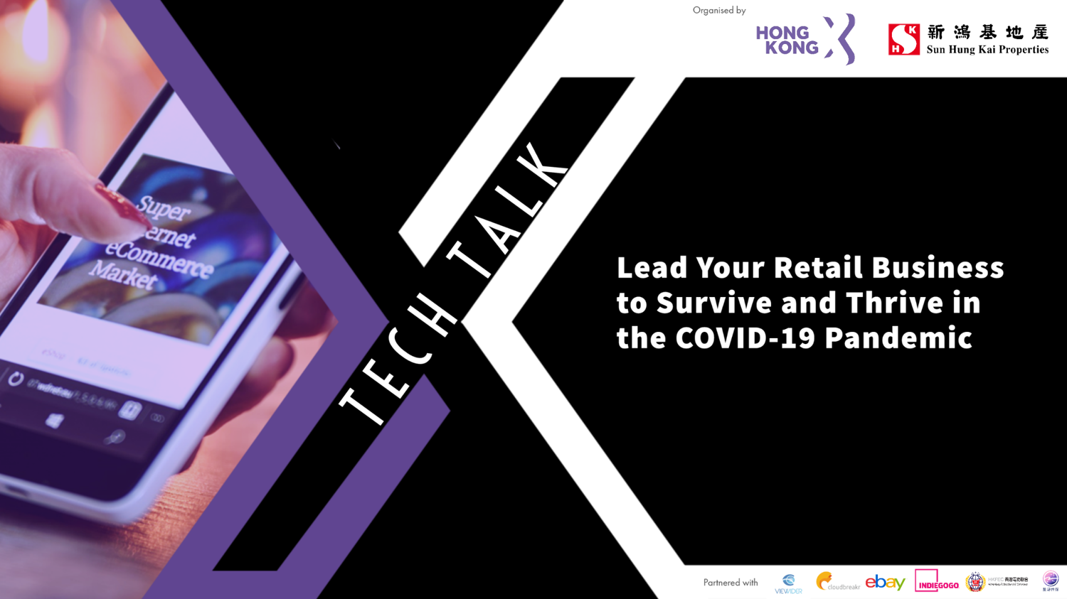 X Tech Talk – Sharing the latest technology trends